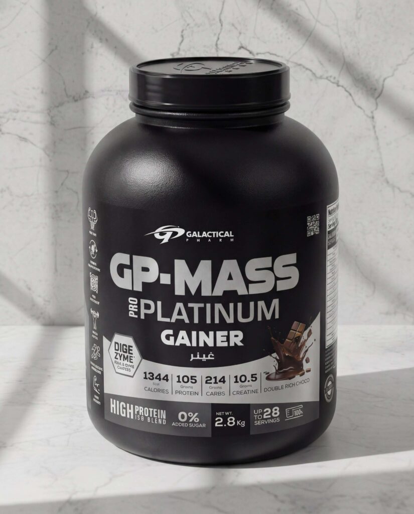 GP-MASS PRO PLATINUM (2,8 Kg) - Galactical Pharm